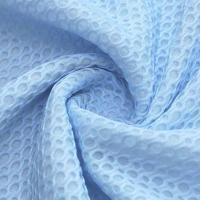 China 230GSM Air Mesh Material Highly Flexible Poly Mesh Fabric for sale