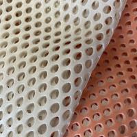 China 3mm Knitted Air Filter Mesh Fabric 100% Polyester 3d Spacer Mesh Fabric For Bag for sale