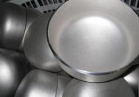 China OEM Pressure Vessel Head Spherical Crown Head Carbon Steel Large Diameter for sale