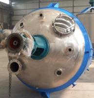 China OEM Oval Manhole Cover Reactor Cover Heads enamel tank cover for sale