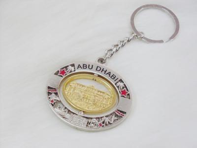 China key chain, keychains, keyrings, keyfolders, keyfinders, key-chains, metal keychain for sale