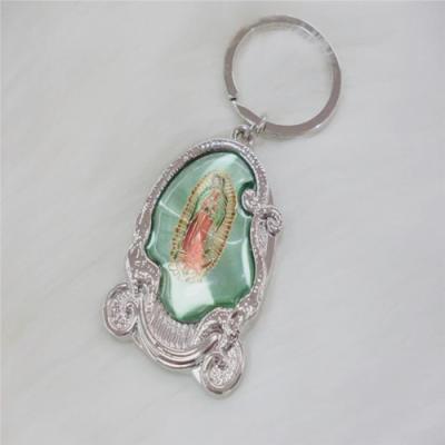China Ball keychains, keyrings, keyfolders, keyfinders, 3D Leather Keychain, metal keychai for sale