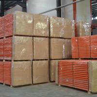 China Space Saving Warehouse Solutions Adjustable Racking with Orange Corrosion Protection for sale