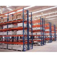 China Orange Selective Heavy Duty Storage Pallet Racking System Warehouse Rack for Shelving for sale