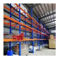 China Blue Heavy Duty Racks for Warehouse Industrial Shelving Systems Selective Pallet Rack for sale