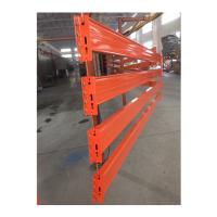 China Warehouse Storage Heavy Duty 5T Per Layer Metal Powder Coated Steel Pallet Stack Racking System for sale