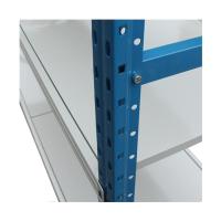 China Customized Depth Industrial 4 Tier Metal Warehouse Shelves for Durable Garage Storage for sale
