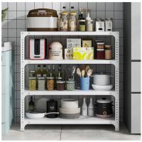 China Maximize Warehouse Space with Slotted Metal Storage Rack Shelves 2-5 Layer for sale