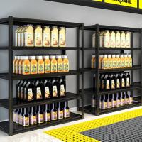 China 5-tier Black Metal Steel Retail Shelving Unit for Living Room Display and Storage for sale