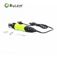 China Ruijin NS-4041 Electric Plaster Saw - 1.5kg Lightweight Medical Tool with 220V/110V Dual Voltage for Orthopedic Procedures for sale