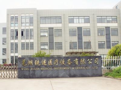 China Ruijin NS-4041 Electric Plaster Saw 12500osc/min 220V 1.5kg for Cast Removal for sale