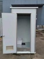 China Simple Portable Toilet Shower One Bath Room Rural Early Toilet Renovation Waterless Packaging for Park Renovation Project for sale