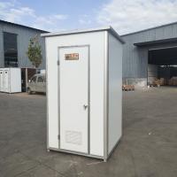 China Simple Portable Toilet Shower One Bath Room Rural Early Toilet Renovation Waterless Packaging for Park Renovation Project for sale
