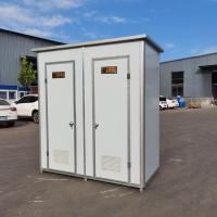 China Simple Portable Toilet Shower One Bath Room Rural Early Toilet Renovation Waterless Packaging for Park Renovation Project for sale