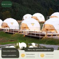 China Outdoor Camping Hotel Homestay Star Room Ball Tent Bubble House Combination with PC and More for sale