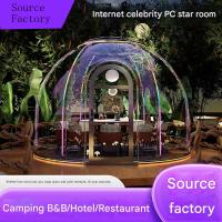 China Outdoor Rectangular Sun Glass Room Full Transparent Bubble Room Spherical Tent for PC Hotel Star Room Homestay for sale