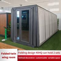 China Packing mobile room construction site residents movable board room removable fast mobile double wing folding box room for sale