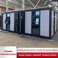 China Packing mobile room construction site residents movable board room removable fast mobile double wing folding box room for sale
