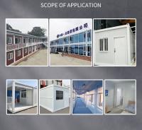 China Container folding packing box room prefabricated activity full house board room mobile office easy to install for sale