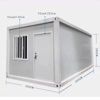 China Container mobile room Simple combination board room LCL container activity room for sale