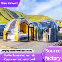 China Camping Home One room one bathroom transparent star empty room Windproof rain outdoor camping tent restaurant dessert house for sale