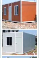 China Wood grain color container villa living container construction site dormitory office container mobile room for sale