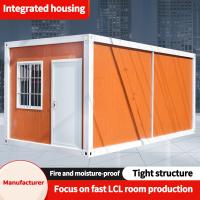 China Wood grain color container villa living container construction site dormitory office container mobile room for sale