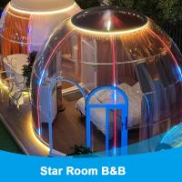China PC Star Room mobile restaurant Bubble room Outdoor homestay Transparent tent glass sun room for sale