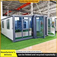 China Double wing folding room triple area decoration can be expanded removable mobile container house mobile house for sale