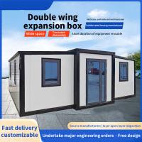 China Double wing folding box mobile room can be foldable living container expansion room spread wing packing box room for sale