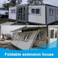 China Double wing folding expansion room container mobile room for sale