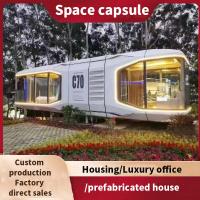 China Space Aluminum Tourist Homestay Space Capsule House Mobile Apple Barn Hotel Camping Smart Office View for sale