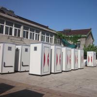 China Small Scenic Park Mobile Public Toilet The Perfect Solution for Convenient Area for sale
