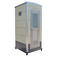 China Small Scenic Park Mobile Public Toilet The Perfect Solution for Convenient Area for sale