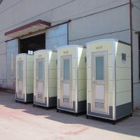 China Small Scenic Park Mobile Public Toilet The Perfect Solution for Convenient Area for sale