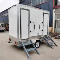 China Steel Structure Mobile Toilet Designed for Scenic Spots and Environmental Protection for sale