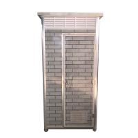 China Park Attractions Toilet Portable Eco-Friendly and Easy to Push for Mobile for sale