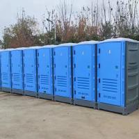 China Convenient Lightweight Push Toilet for Park Attractions Portable Design for sale