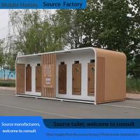 China Outhouse Portable Toilet With Shower , Integrated Public Toilet for sale
