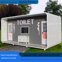 China Outhouse Portable Toilet With Shower , Integrated Public Toilet for sale