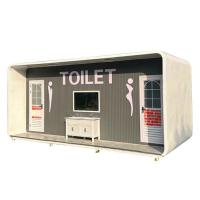 China Mobile Public Toilet The Perfect Solution for Temporary Integrated Housing for sale