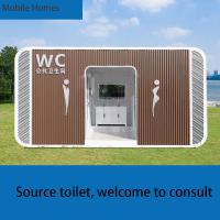 China Mobile Public Toilet The Perfect Solution for Temporary Integrated Housing for sale