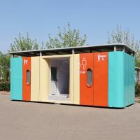 China Portable Toilet Outdoor Scenic Park Environmental Protection Public Toilet for sale