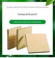 China Durable Honeycomb Core Thickened Cardboard for Moisture-Proof Packaging Solutions for sale