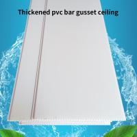 China Self-Assembly Thickened PVC Strip Ceiling for Contemporary Kitchen Bathroom and Toilet Design Style for sale