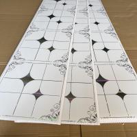 China Contemporary Design PVC Plastic Ceiling Buckle Plate For Rural Ceiling Installation for sale