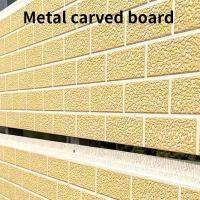 China Hotel Design Style Metal Carving Board Exterior Insulation Decoration Integrated Board Polyurethane Foam Sandwich Board for sale