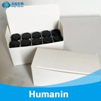China Purity 99% Hot Sales Humanin 10mg Peptide Lyophilized Powder in Vials Customized for sale