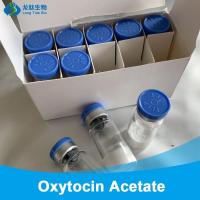 China High Purity Hot Sale Peptide Oxytocin Acetate for Weight Loss Safe Shipping for sale