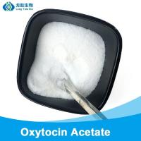 China High Purity 99% Peptides Oxytocin Acetate Wholesales CAS: 50-56-6 for sale